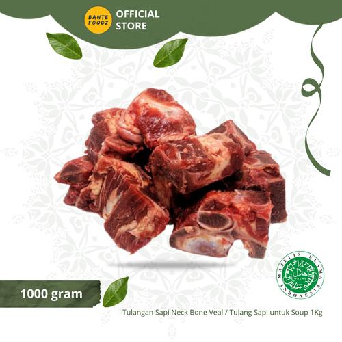 Jual Tulangan Sapi Neck Bone Veal / Tulang Leher Daging Sapi untuk Soup ...