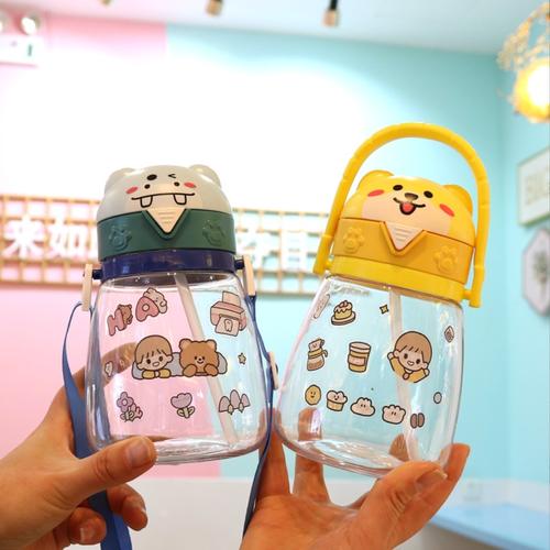 Jual Botol Kartun Kode W700ML/botol jerami anak/Botol Minum Anak/Botol ...