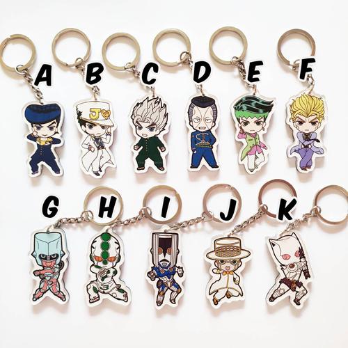 Jual Keychain Anime Jojo no Kimyou na Bouken 3 Jojo's Bizarre Adventure ...