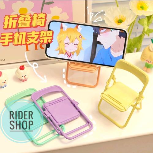 Jual skala 1/12 miniatur dan holder hp handphone bentuk kursi figure ...