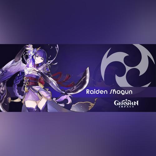 Jual Deskmat Mouse Pad | Raiden Shogun Ei Theme Genshin Impact - 900x400, 4 mm - Kab. Sleman ...
