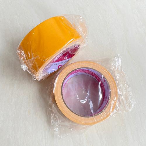 Jual Lakban Kain / Linen / Cloth Tape Daimaru Kuning 48mm / 2 inch ...