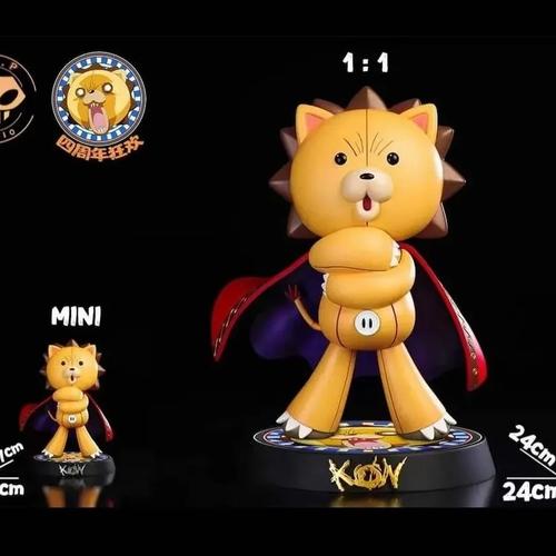 Jual KON BY OPPS STUDIO (PREORDER) RESIN STATUE BLEACH - Jakarta Barat ...