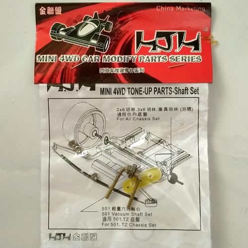 Jual Roda bemo tamiya - Jakarta Barat - Budi Tamiya 4WD | Tokopedia