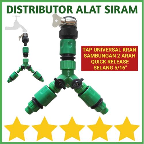 Jual PAKET SET QUICK RELEASE 5/16 INCH SPLITTER UNIVERSAL KERAN SELANG ...