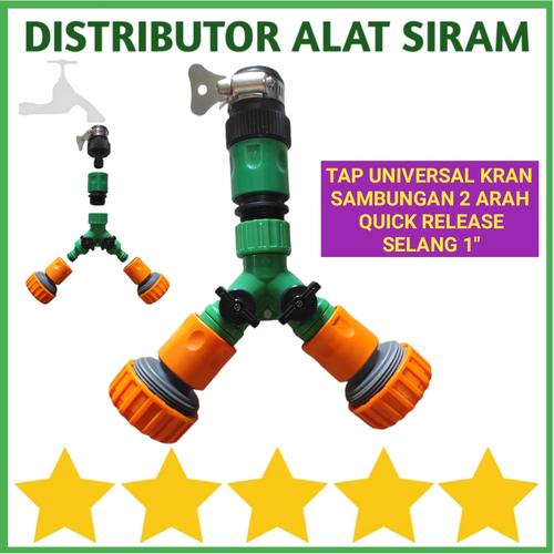 Jual PAKET QUICK RELEASE SELANG AIR 1 INCH UNIVERSAL KERAN SPLITTER 2 ...