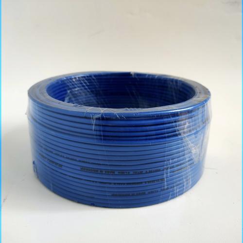 Jual NYA 1x1,5mm Supreme 50m (Kabel Tunggal Batangan) - Biru - Kab. Tabanan - Listrik Indah ...