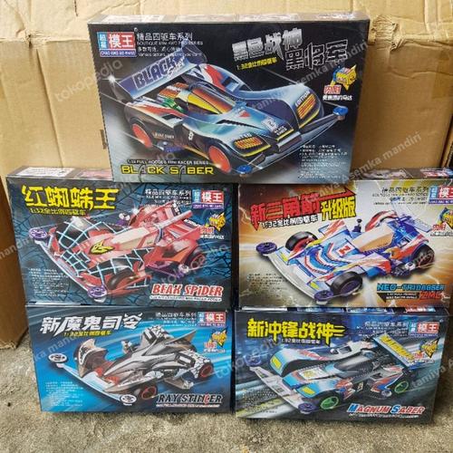 Jual TAMIYA MINI 4WD MERK CHAOXING MOWANG LETS AND GO SERIES/ TAMIYA ...