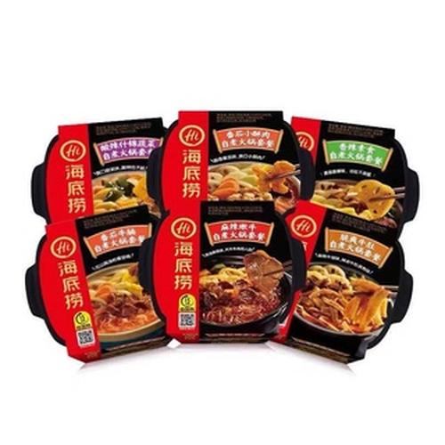 Jual 【READY】haidilao/instant/hotpot/haidilao instant hotpot/海底捞 - mala ...