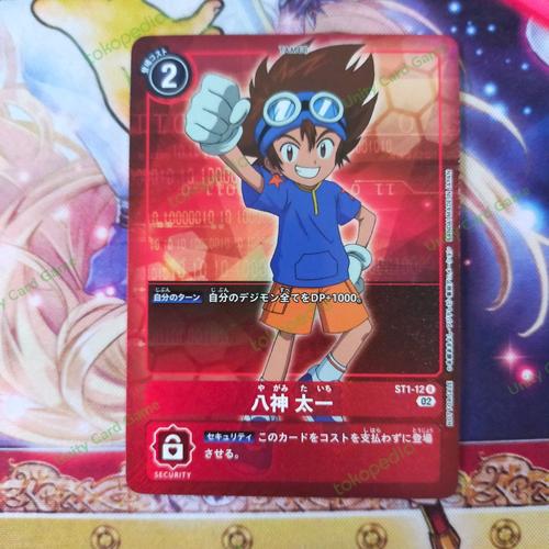 Jual Digimon Yagami Taichi ST1-12 Parallel Rare ST12 ST13 - Kota ...