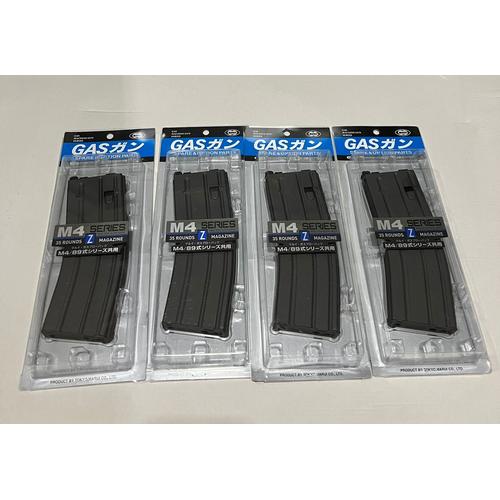 Jual mag m4 tm mws for M4 MWS / CQBR / CARBINE/ TYPE89 GBBR - Kab ...