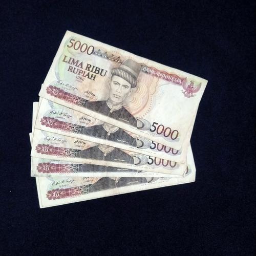 Jual ART ANTIQ/5000 TEUKU UMAR/UANG LAMA/KOLEKSI UANG KUNO/UANG MAHAR ...
