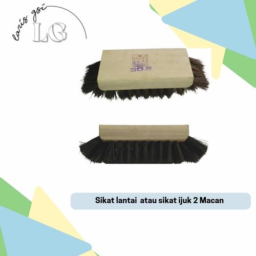 Jual Sikat ijuk atau sikat lantai atau sikat kamar mandi cap 2 Macan ...