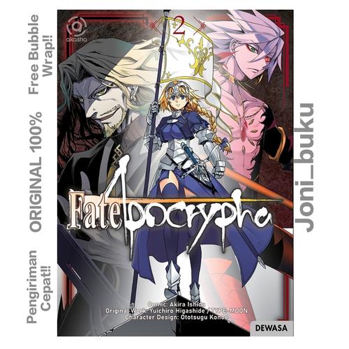 Jual Komik Akasha: Fate/Apocrypha 02 by Akira Ishida/Yuichiro Higashide - Kab. Tangerang - Joni ...
