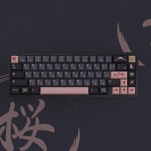 Jual Keycaps Cherry PBT JTK Clone Night Sakura - English - Kab. Sleman ...