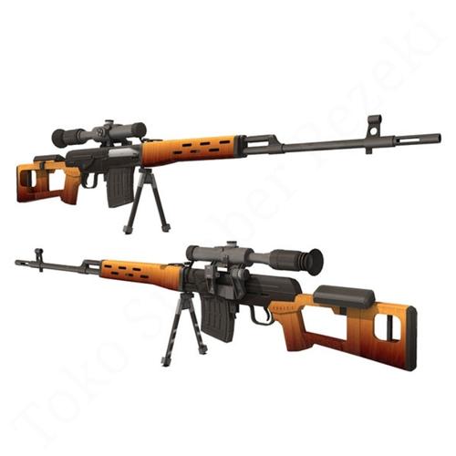 Jual Dragunov DIY Papercraft Gun Snipe Rifle Realsize Paper Craft AWP ...