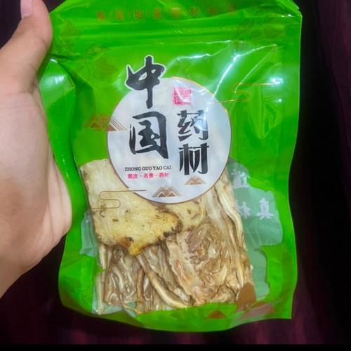Jual Quan dang gui pian 全当归片 100gr / Angelica / tongkui / dang gui ...