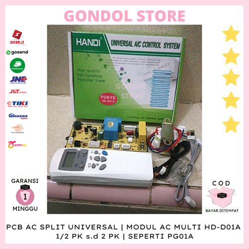 Jual PCB AC UNIVERSAL / MODUL PCB AC MULTI / SEPERTI PG01A - HD-D01A ...