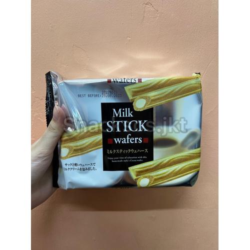 Jual H&H Chocolate Wafer Stick / Milk Wafer Stick Jepang - H&H MILK ...