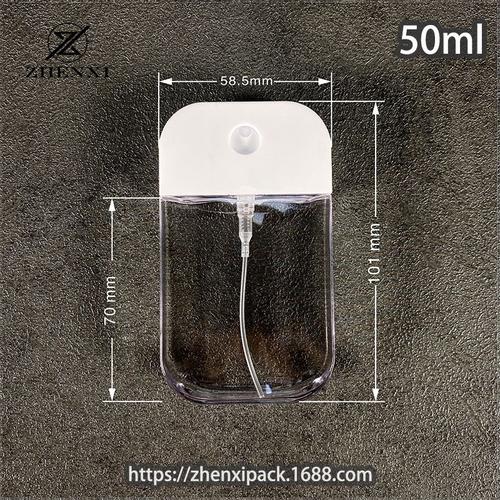 Jual Botol Spray Kotak Hand Sanitizer 45ml gen 2 - silikon orange ...