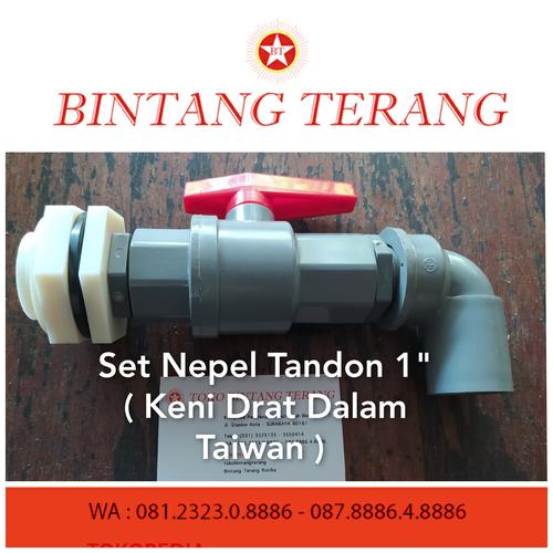 Jual Set Nepel Tandon 1" / Outlet Tandon 1" / Set Adaptor Mur Toren 1 ...