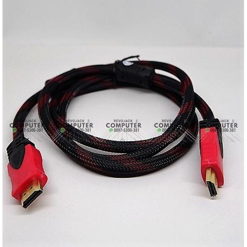 Jual Kabel HDMI Panjang 1.5m - 3m - 5m - Kota Palembang - revojack_comp ...