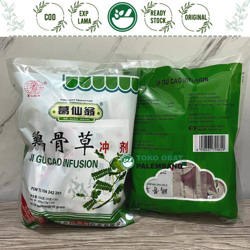 Jual JI GU CAO INFUSION 20 SACHET - Kota Bandung - Toko obat palembang ...