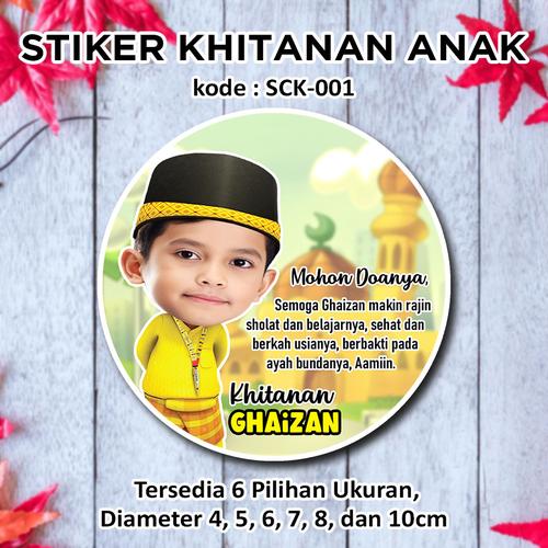 Jual STIKER KHITANAN ANAK SUNATAN KHITAN SUPIT SUPITAN STICKER LABEL ...