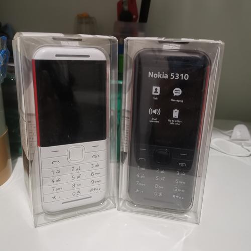 Jual Nokia 5310 Display Bekas Pajangan Original Tam - Putih - Kab ...