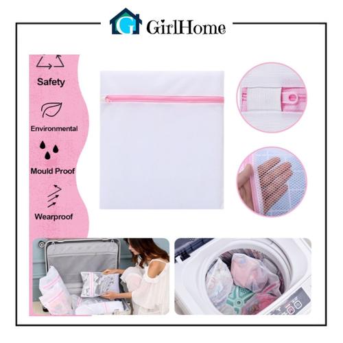 Jual Kantong Jaring Pakaian Laundry Bag Pakaian GH618631 - Polos ...