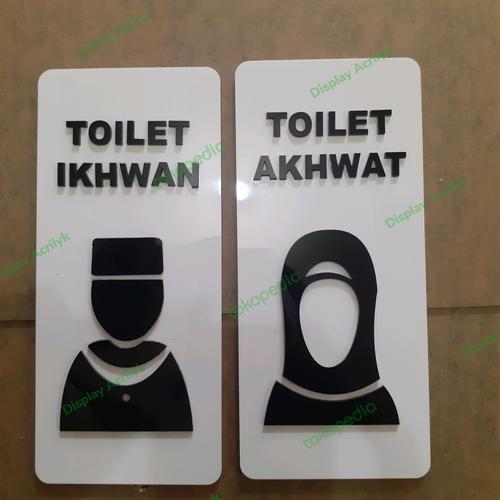Jual petunjuk dinding TOILET ikhwan/akhwat - dasar putih, akhwat ...