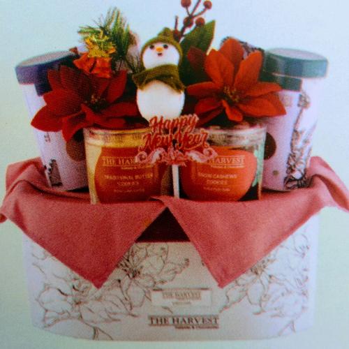 Jual Parcel EXECUTIVE HAMPER THE HARVEST - Jakarta Timur - Semangatpagi ...