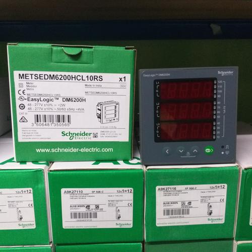 Jual Power Meter EasyLogic schneider LCD DM6200H METSEDEM6200HCL10RS ...