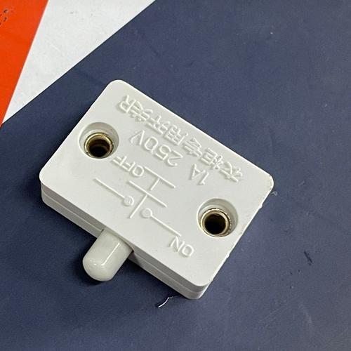 Jual saklar switch lampu pintu lemari swing kotak putih econo - twin ...