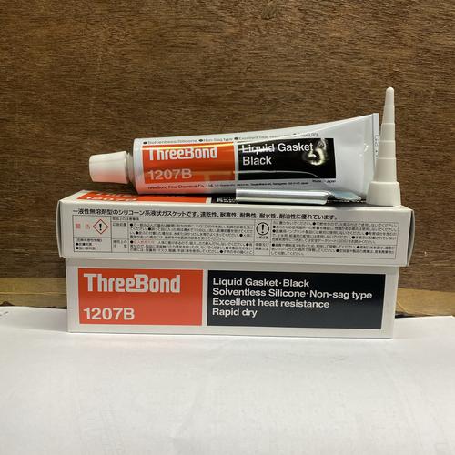 Jual threebond 1207b threebond 1207 b - Jakarta Barat - Cahaya mulia kimia | Tokopedia
