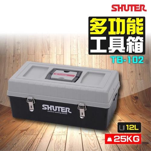 Jual Tool Box 2 Layer 25 Kg Kotak Perkakas Toolbox TB-102 - Kota ...