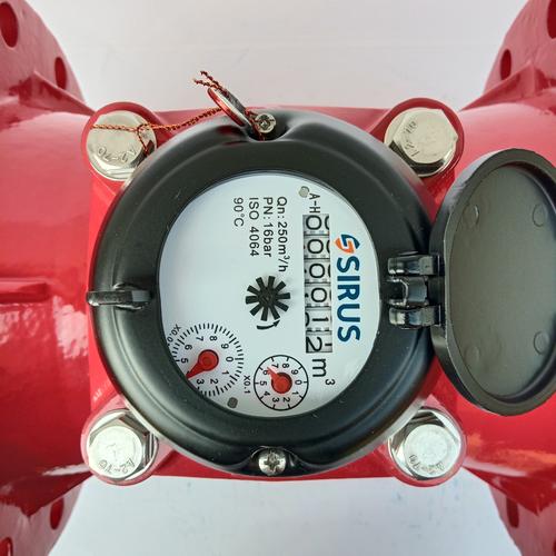 Jual FLOW METER LIMBAH 8 INCH 200mm - SEWAGE FLOW METER 8" AIR PANAS 90 ...