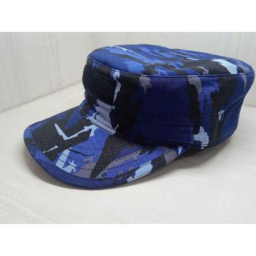 Jual topi komando tactical loreng tni auri, tni ad - Kab. Bandung ...
