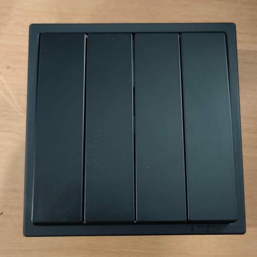 Jual Saklar Simon i7 4 Gang 1 Way 100% Original - Blackdoff - Jakarta ...