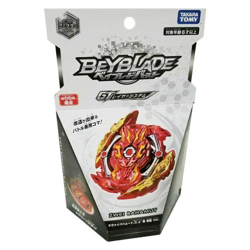 Jual TAKARA TOMY BEYBLADE BURST GT BBG-32 WBBA SPECIAL BOOSTER ZWEI ...