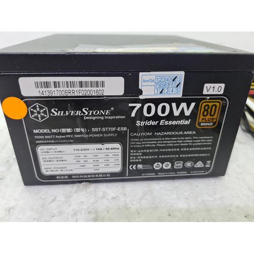 Jual Silverstone SST-ST70F-ESB Strider 700W - Jakarta Barat - Biz Comp ...