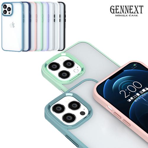 Promo Soft Case Silicone Transparan Iphone 7 7plus 8 8plus se 2 3 2022 ...