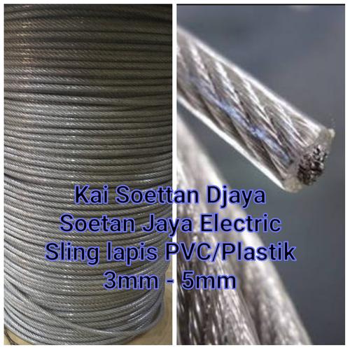 Jual seling baja lapis plastik 5mm/sling baja lapis plastik 5mm - Jakarta Barat - Kai Soettan ...