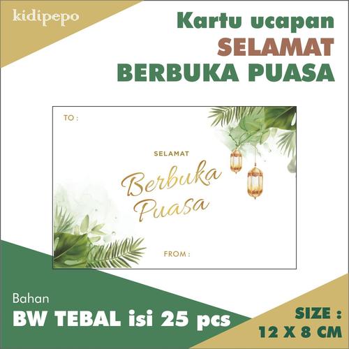 Jual KARTU UCAPAN / GREETING CARD BERBUKA PUASA 12 X 8 CM - ISI 25 PCS ...