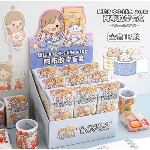 Jual Washitape Aesthetic Surprise Blind Box Motif Abu Tape Series ...