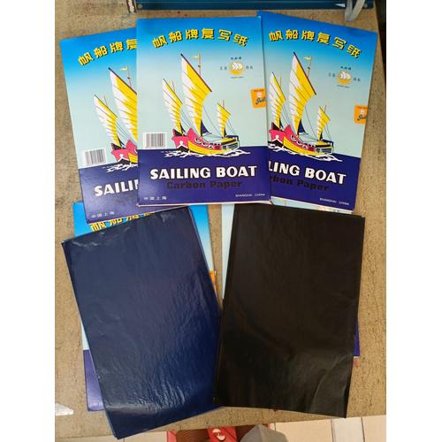 Jual CARBON PAPER SAILING BOAT / KERTAS CARBON / KERTAS KARBON BIRU ...