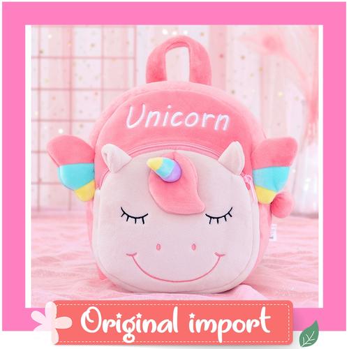 Jual Tas Boneka Karakter / Laki / Perempuan / Ransel Backpack Anak Paud ...