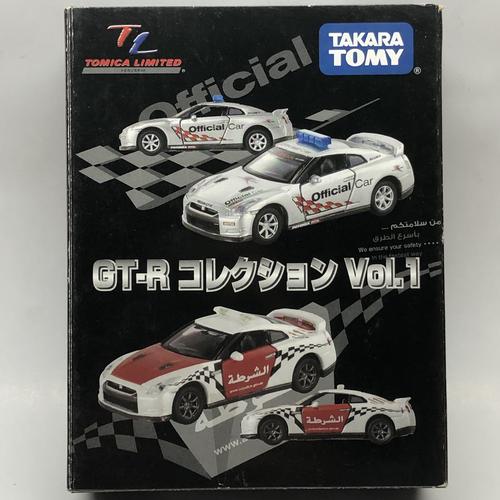 Jual TOMICA Limited Nissan GTR Collection Vol 1 - Kota Surabaya ...