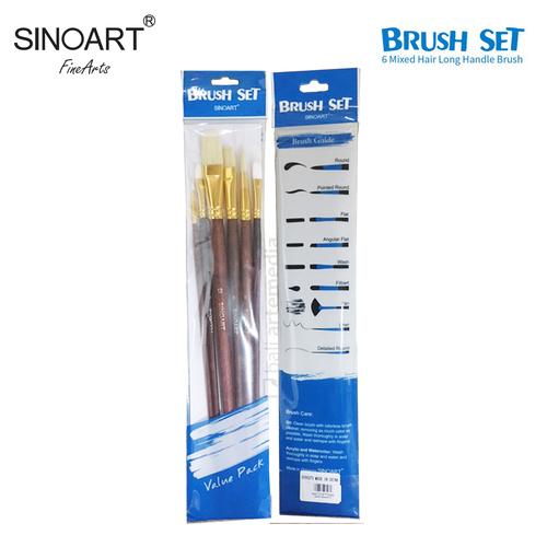 Jual Sinoart Value Pac Brush Set 6 - Kota Denpasar - Bali Art Supplies ...
