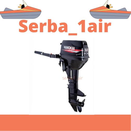 Jual Mesin Perahu Karet / Mesin Tempel Merek Hangkai 9.8 Pk - Jakarta ...